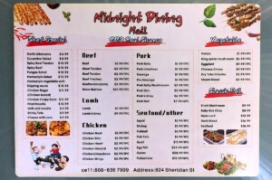 Midnight Dining Hall Brings Skewers and Yurts to Sheridan Street