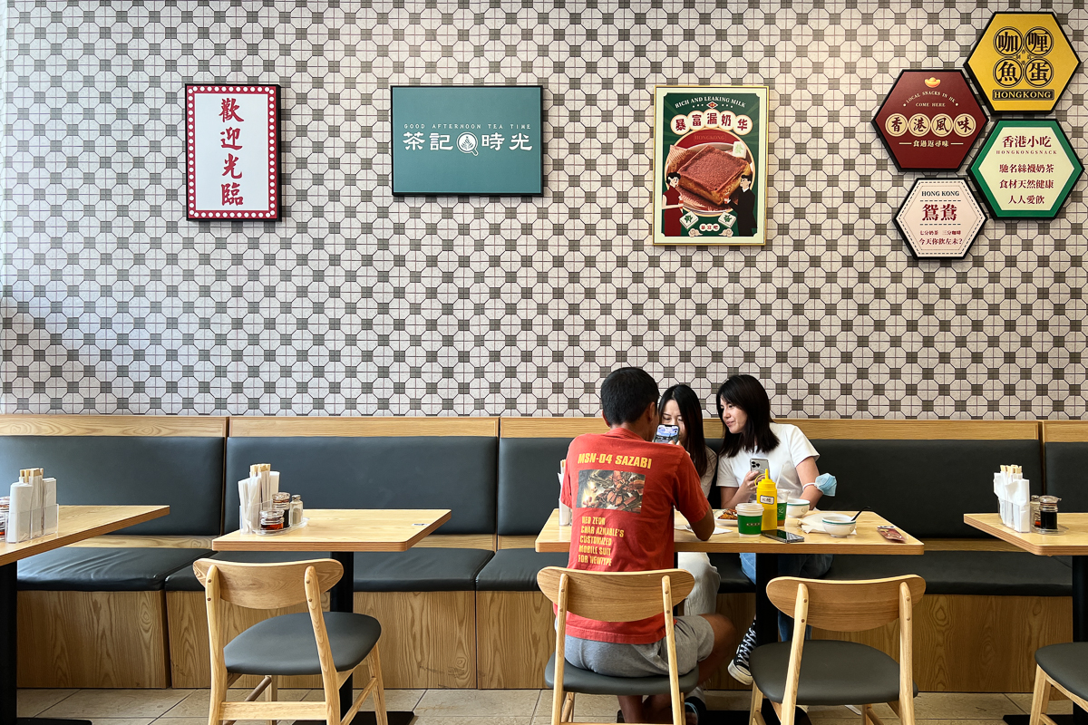 Chinatown’s New HK Café Has Retro Vibes and Legit Noodles