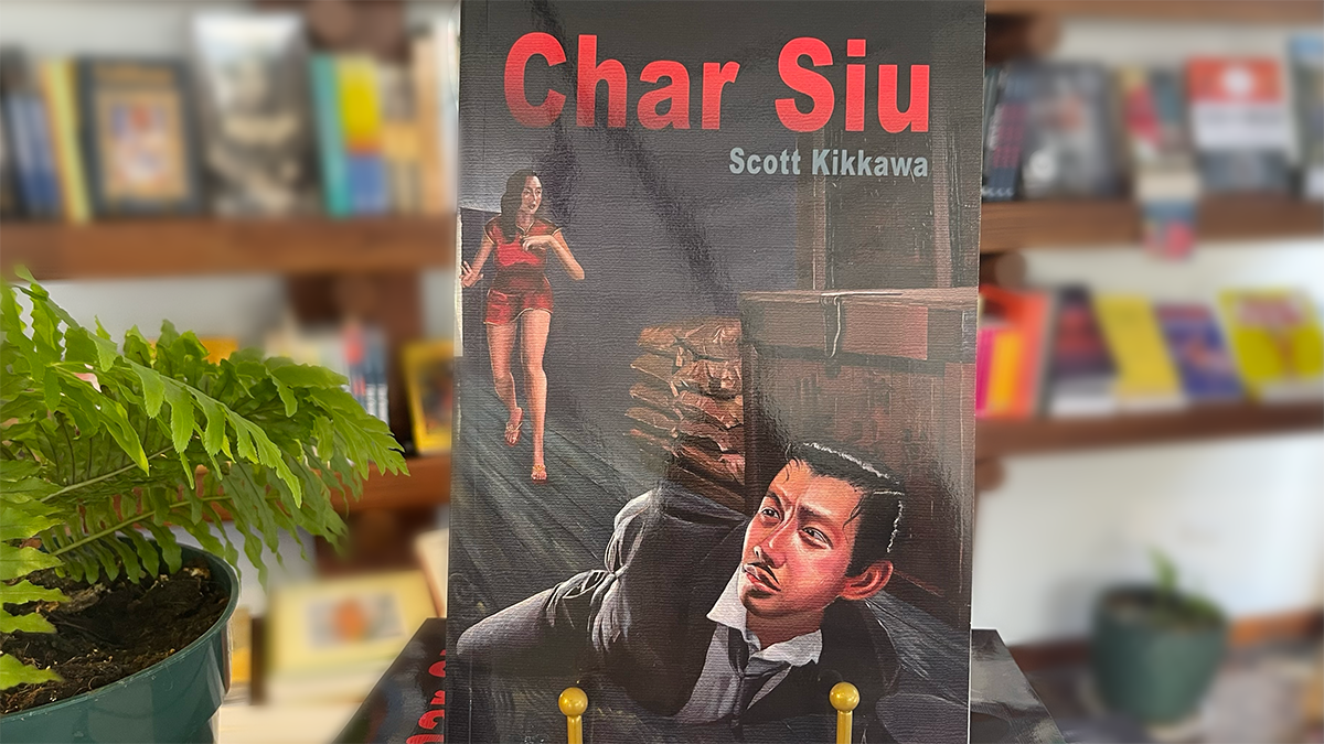 5 Books to Broaden Your Horizons for AAPI Month