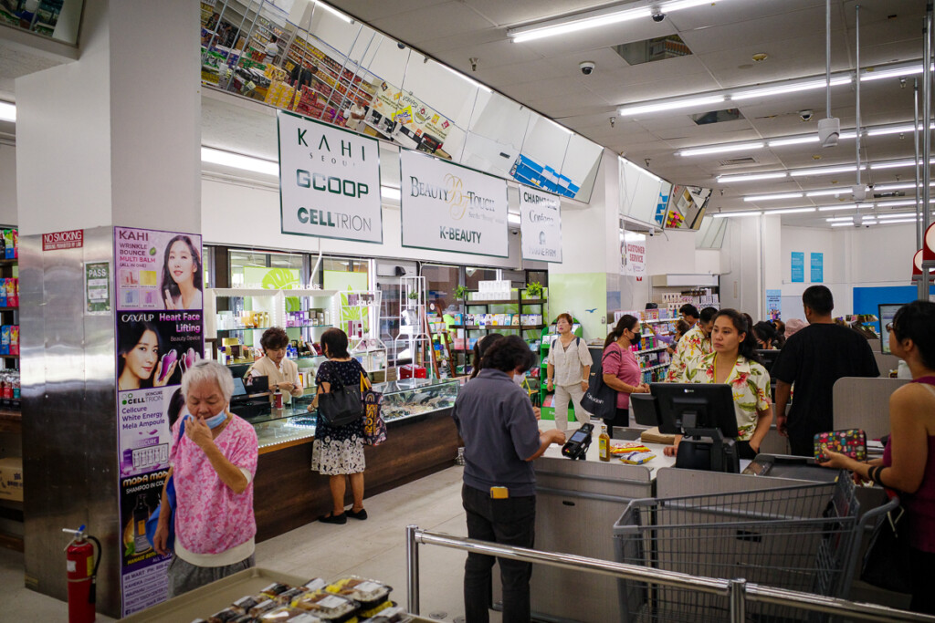 What You’ll See at the New 88 Mart in Downtown Honolulu