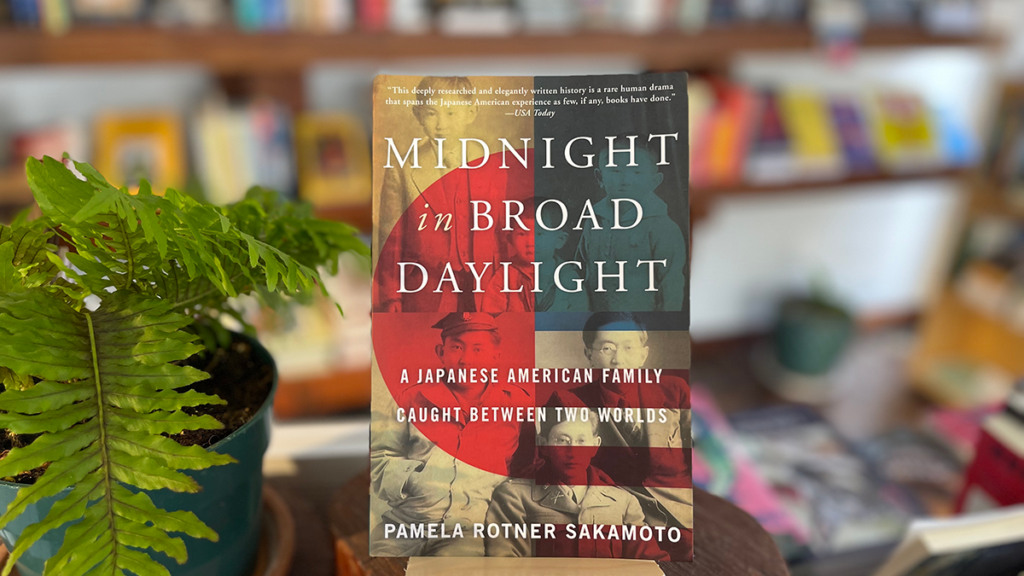 5 Books to Broaden Your Horizons for AAPI Month