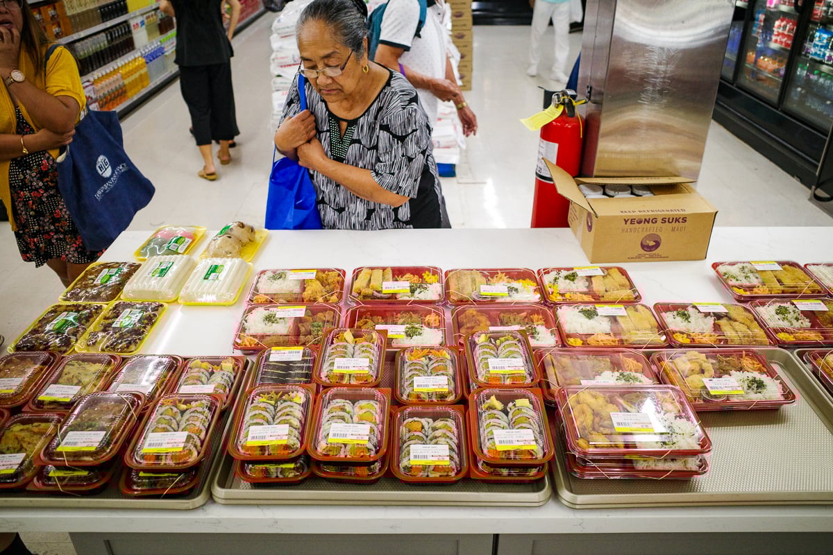 What You’ll See at the New 88 Mart in Downtown Honolulu