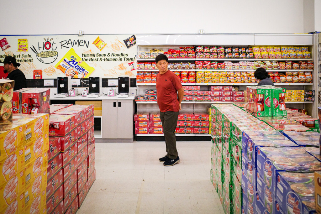 What You’ll See at the New 88 Mart in Downtown Honolulu