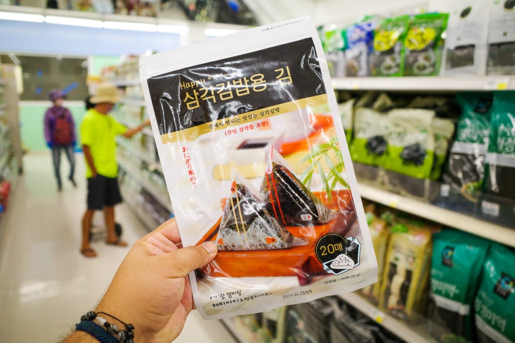 What You’ll See at the New 88 Mart in Downtown Honolulu