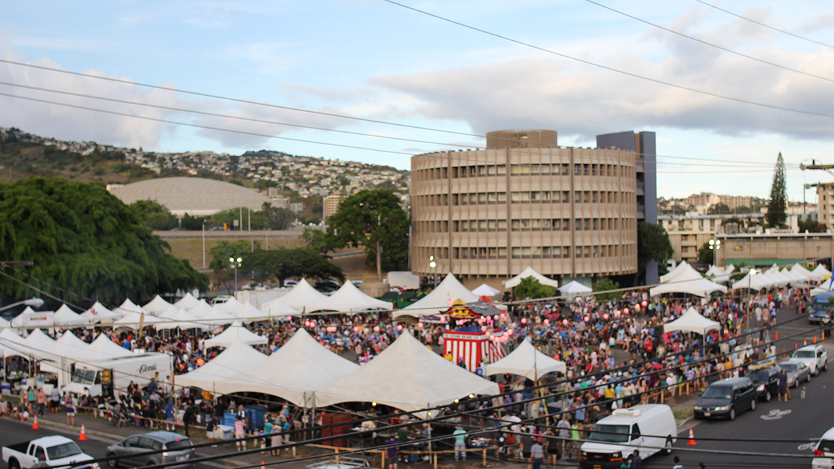 Your Insider Guide to the Mō‘ili‘ili Summer Fest