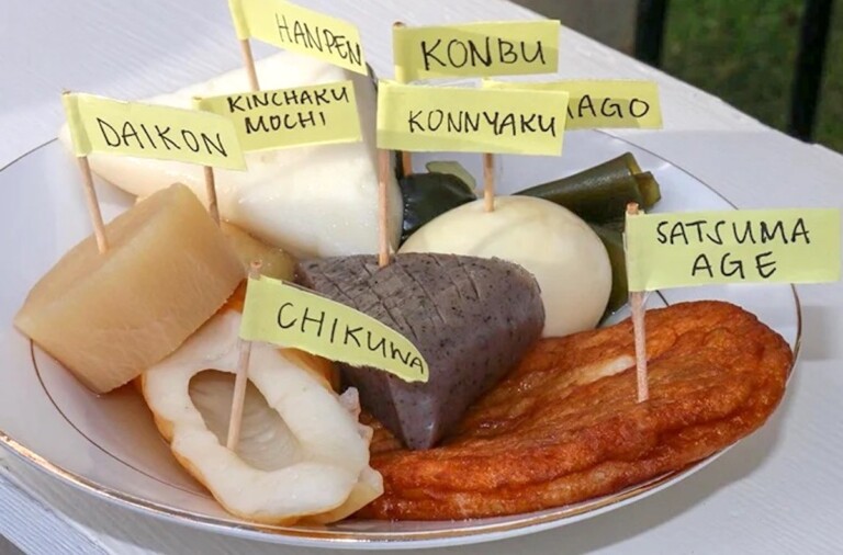 Ultimate Guide to O‘ahu Bon Dance Food 2023