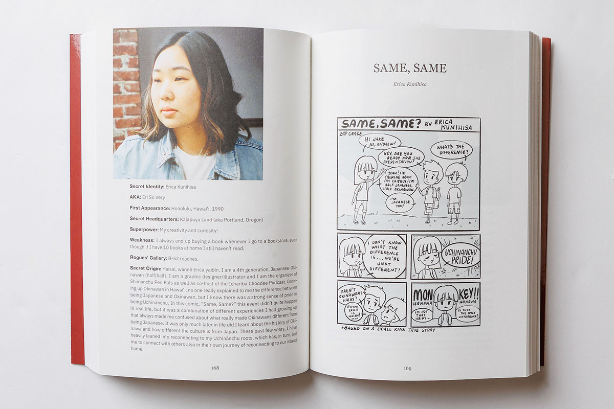 6 Reasons Why I Loved Chiburu, Lee A. Tonouchi’s New Book