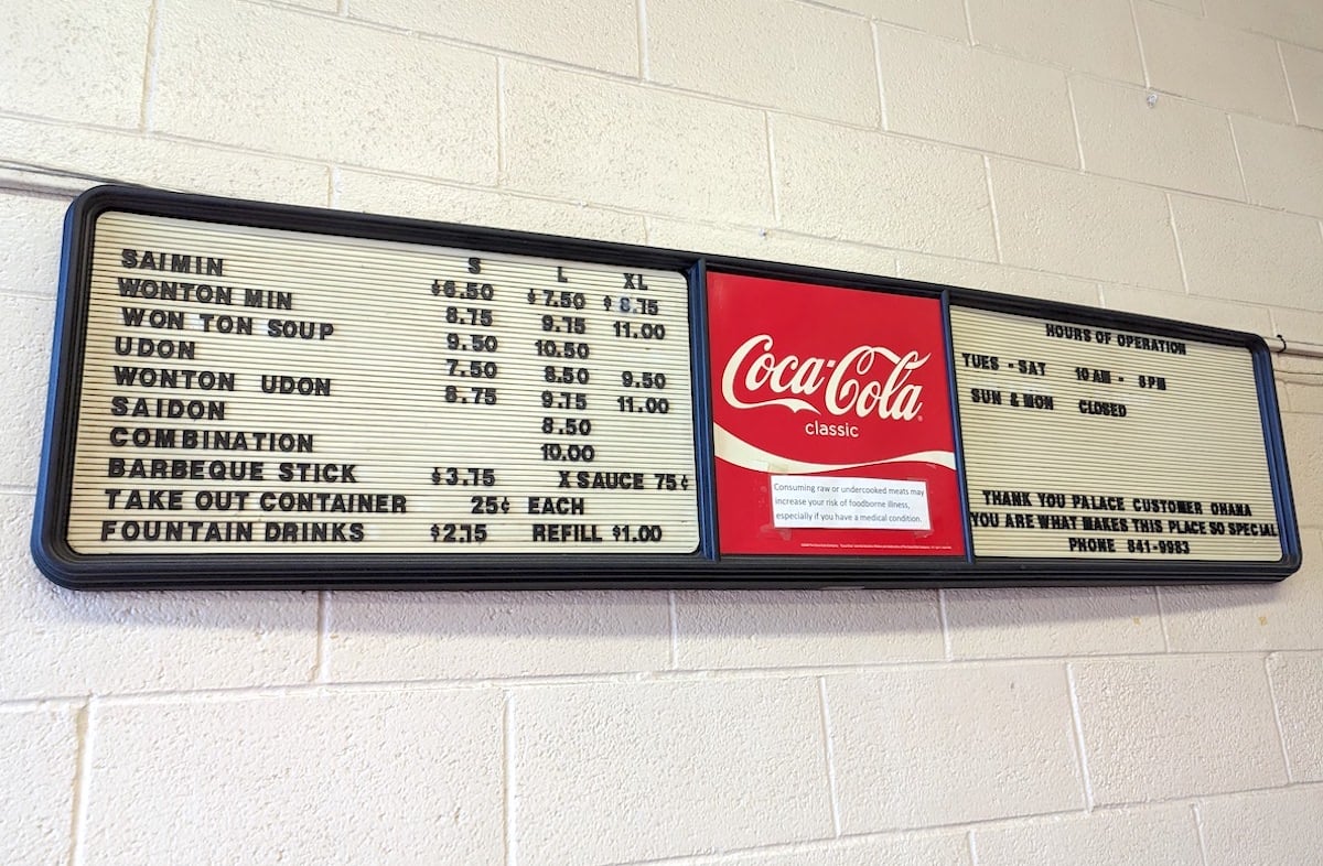 I Finally Tried Palace Saimin—and Feel Like I Cheated on Jane’s Fountain