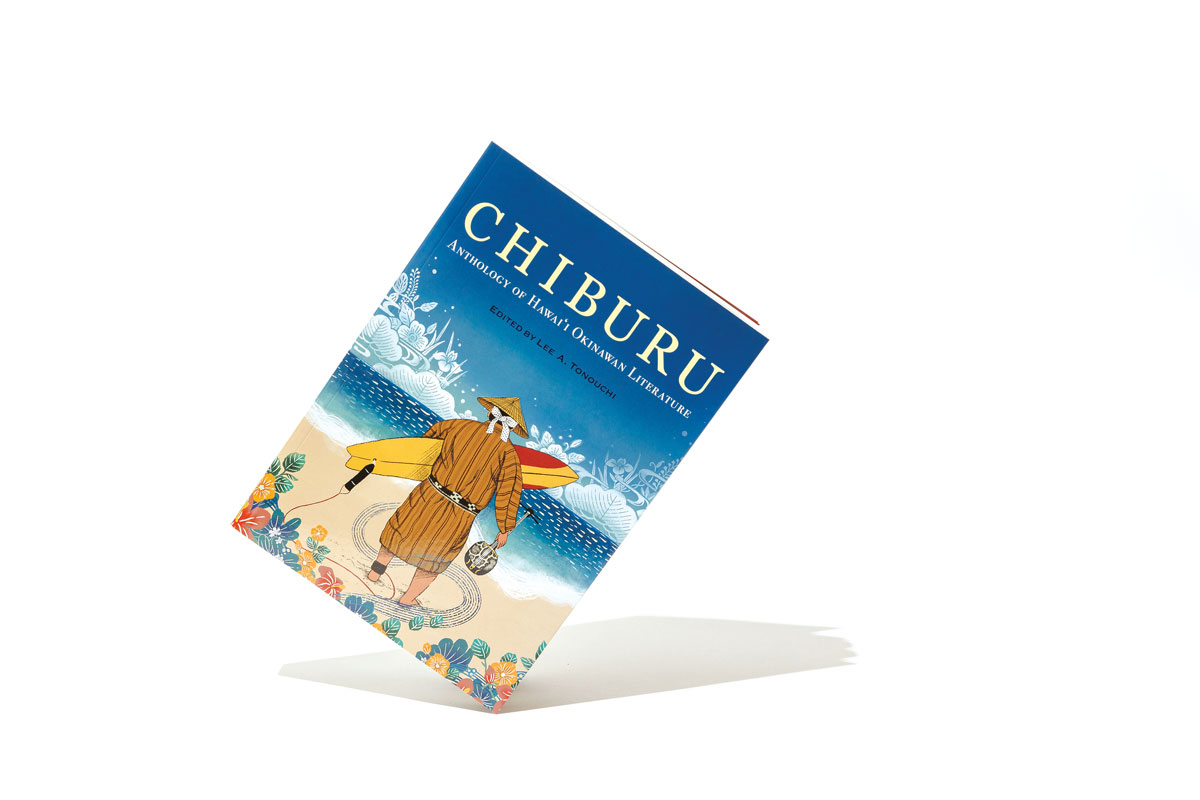 Literary Lineup of New Local Books Exploring Hawai‘i Culture