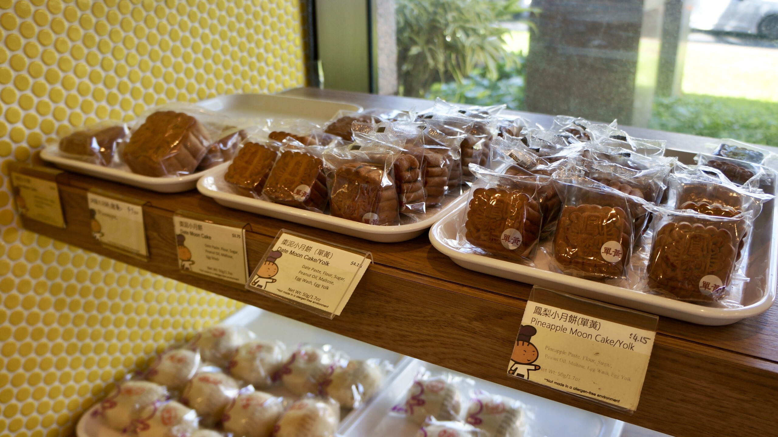 Find Mooncakes for Mid-Autumn Moon Festival at These Honolulu Shops