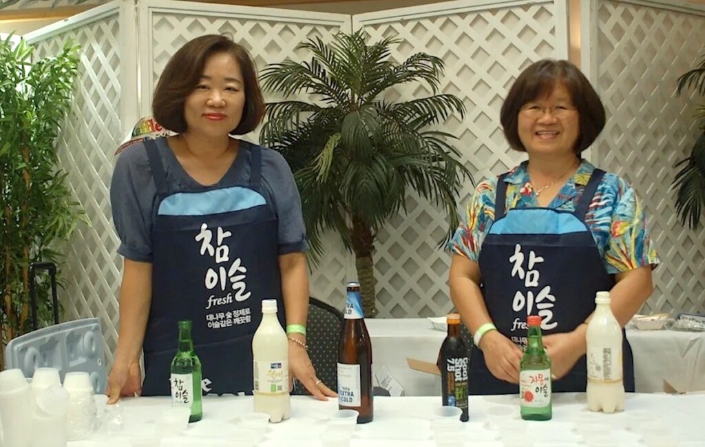 Taste of Korea Is a Fundraiser for a New Korean Cultural Center
