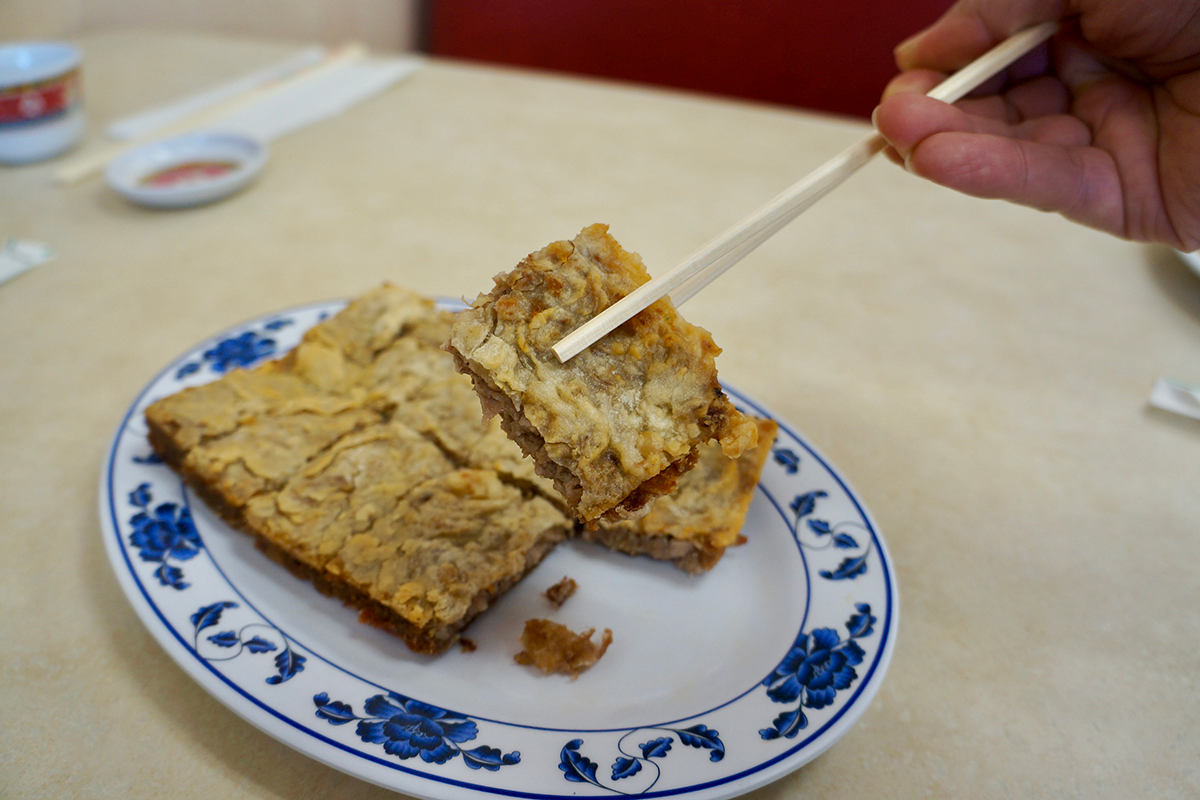 What’s Up, Duk Kee? New Owners Take Over