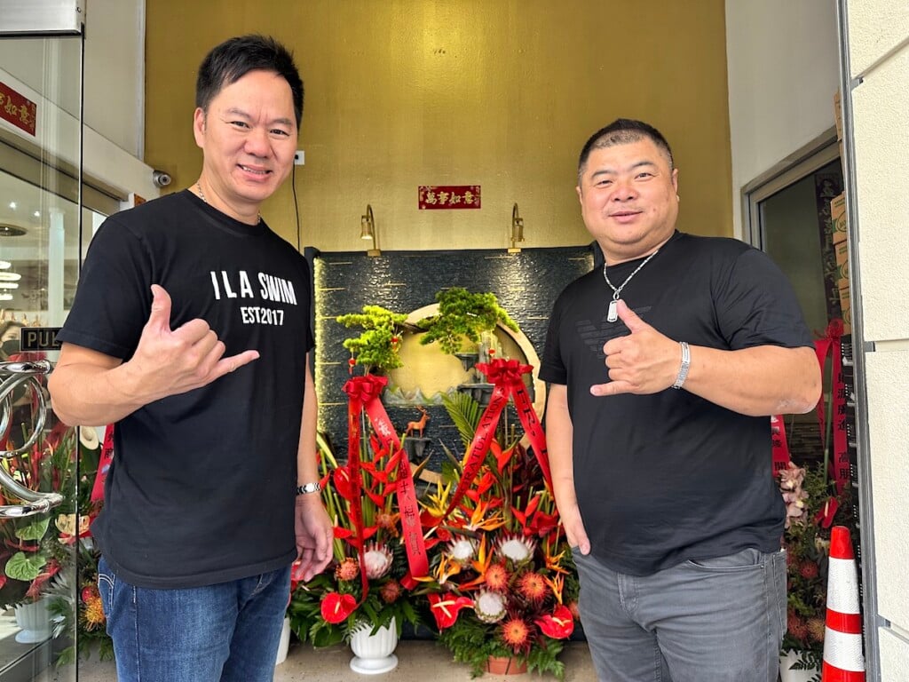 Terry Cheung Just Opened Honolulu Seafood Restaurant