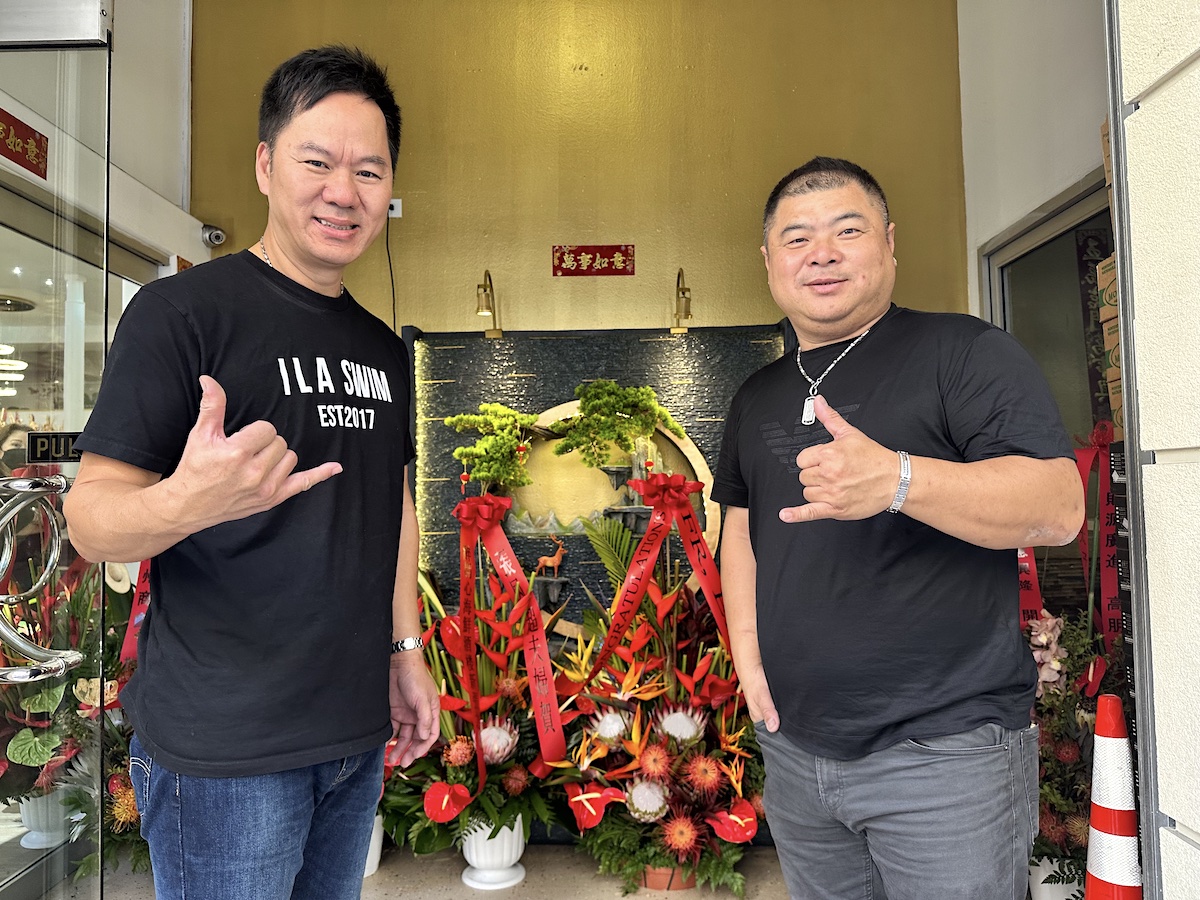 Terry Cheung Just Opened Honolulu Seafood Restaurant