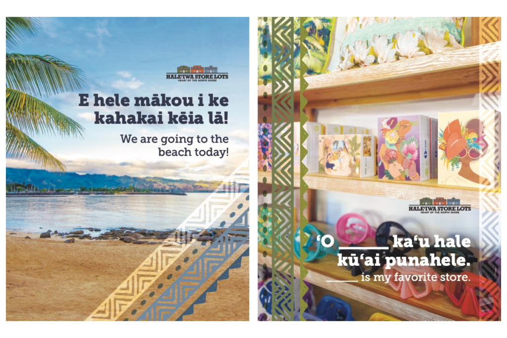 How to Celebrate Mahina ‘Ōlelo Hawai‘i