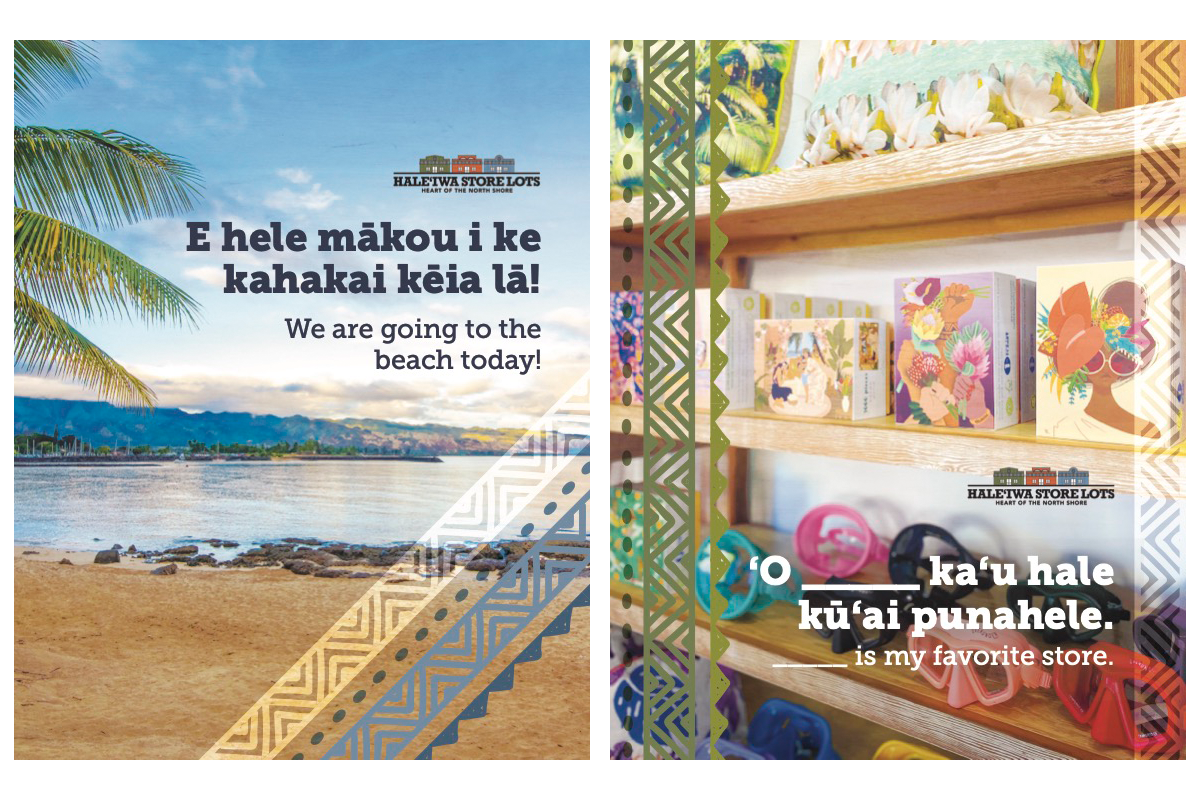 How to Celebrate Mahina ‘Ōlelo Hawai‘i