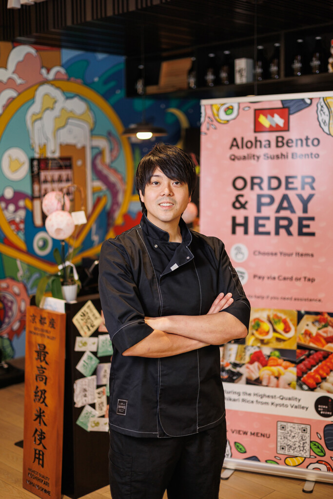 Honolulu’s Omakase Obsession