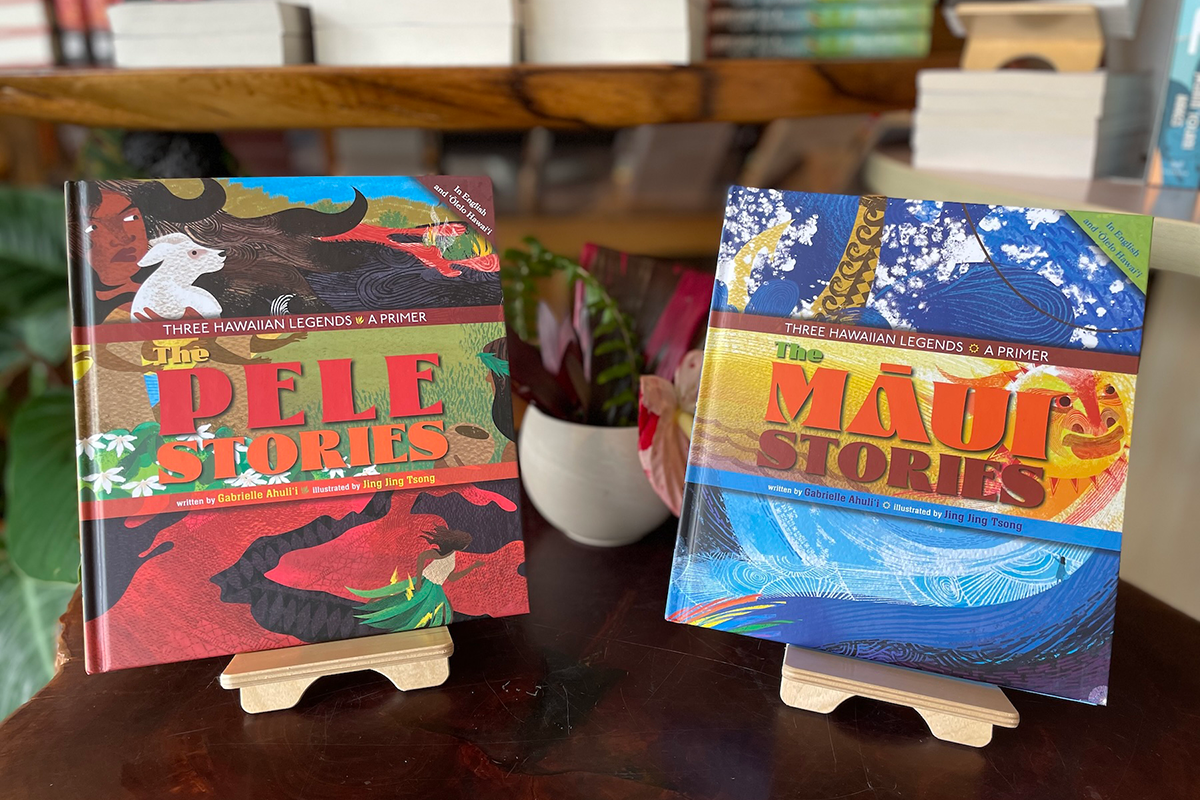 Pacific Islanders in Publishing Presents Its Pasifika Picks for May
