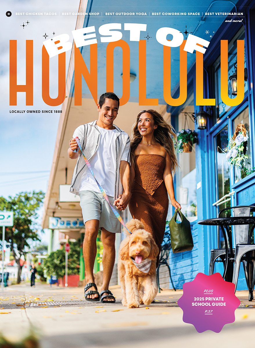 Issue Archive - Honolulu Magazine