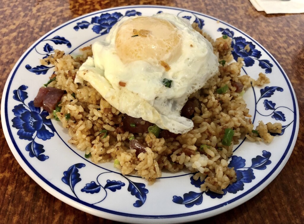 Reader Top 5: Best Meaty Fried Rices on O‘ahu