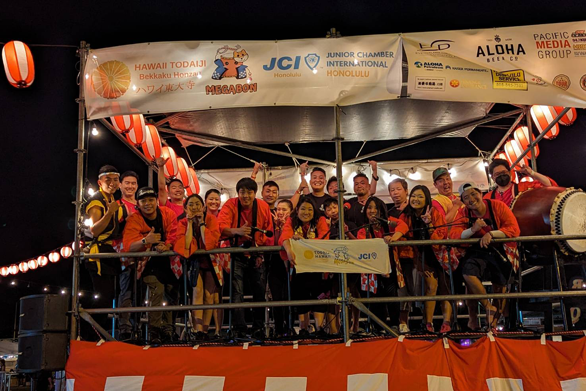 Your Insider Guide to Megabon