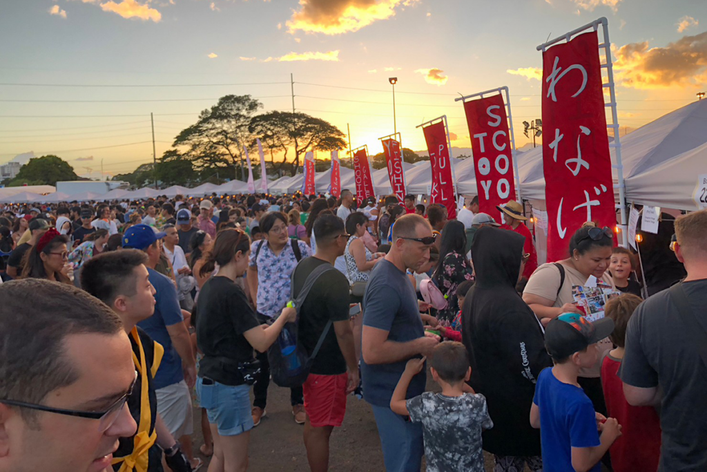 Your Insider Guide to Megabon