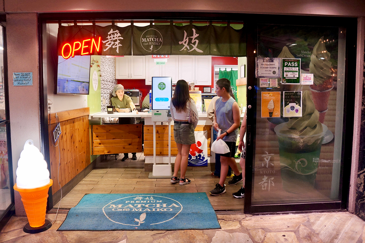 Sweet Treats: Don’t Miss the Hojicha Frappé at Matcha Café Maiko