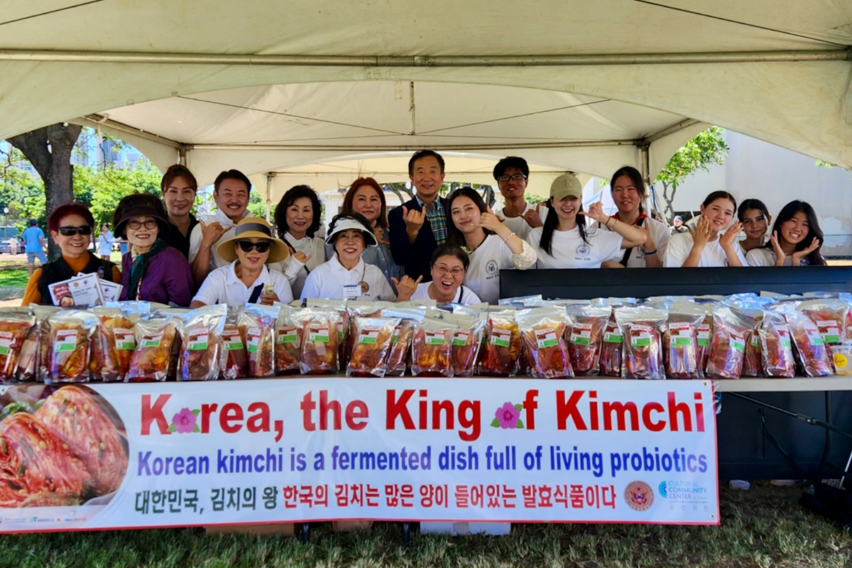 Your Insider Guide to Kimchi Day Festival