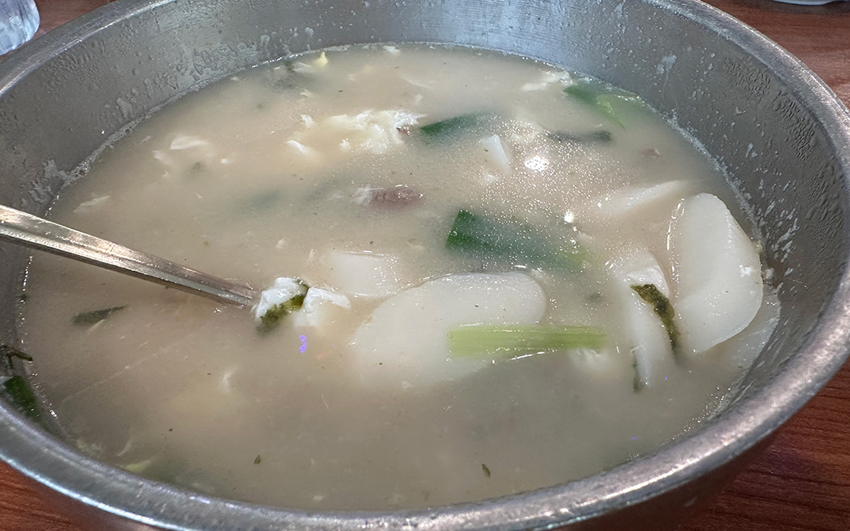 Here’s Where to Get Free Korean Rice Cake Soup on Jan. 1