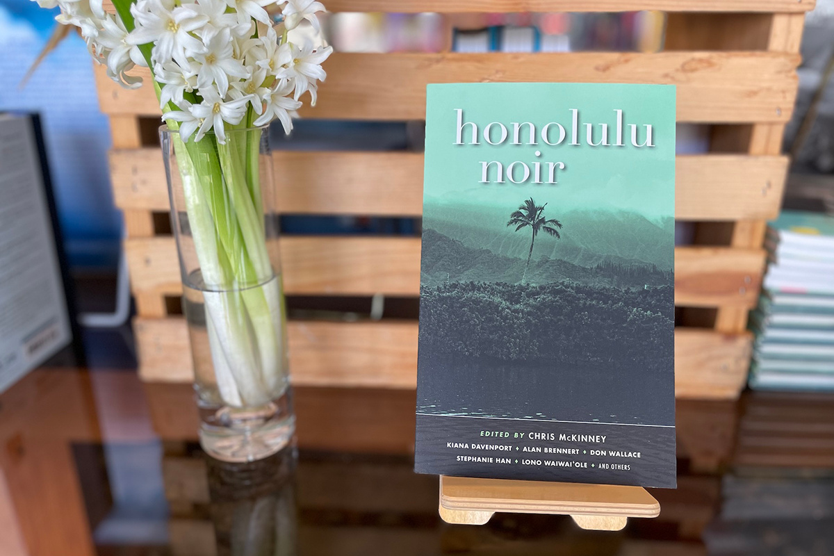 Da Shop’s Greatest Hits: Volume 2