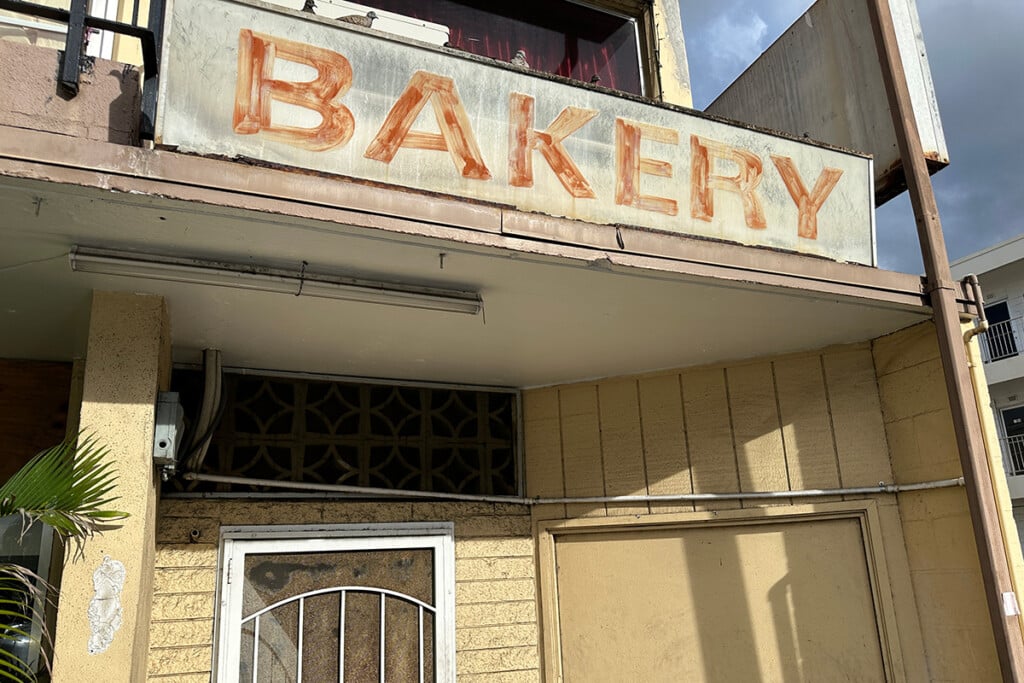 Where Time Stands Still: Nanding’s Bakery