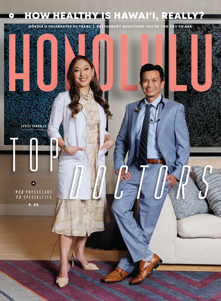 HONOLULU Magazine March 2025 - Honolulu Magazine