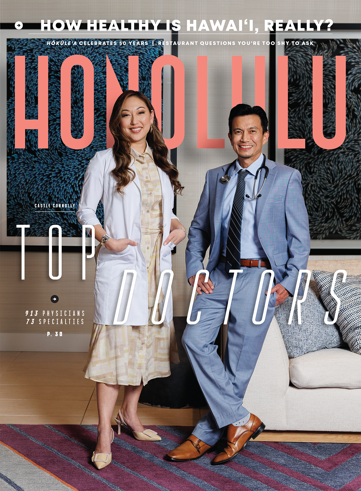 HONOLULU Magazine March 2025 - Honolulu Magazine