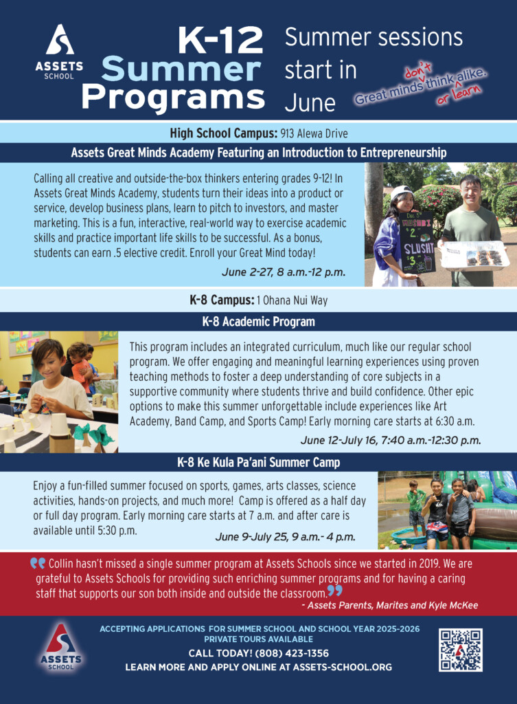 2025 Summer Programs Guide New Honolulu Magazine