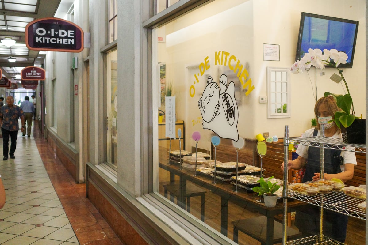 Your Guide to O‘ahu’s Best Badass Brunches