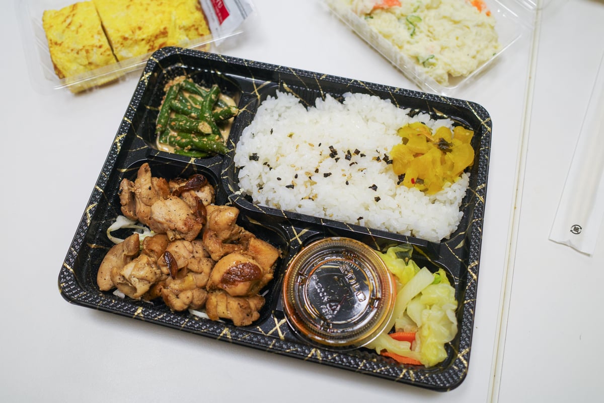 An Oishii New Bento Shop Just Opened Downtown