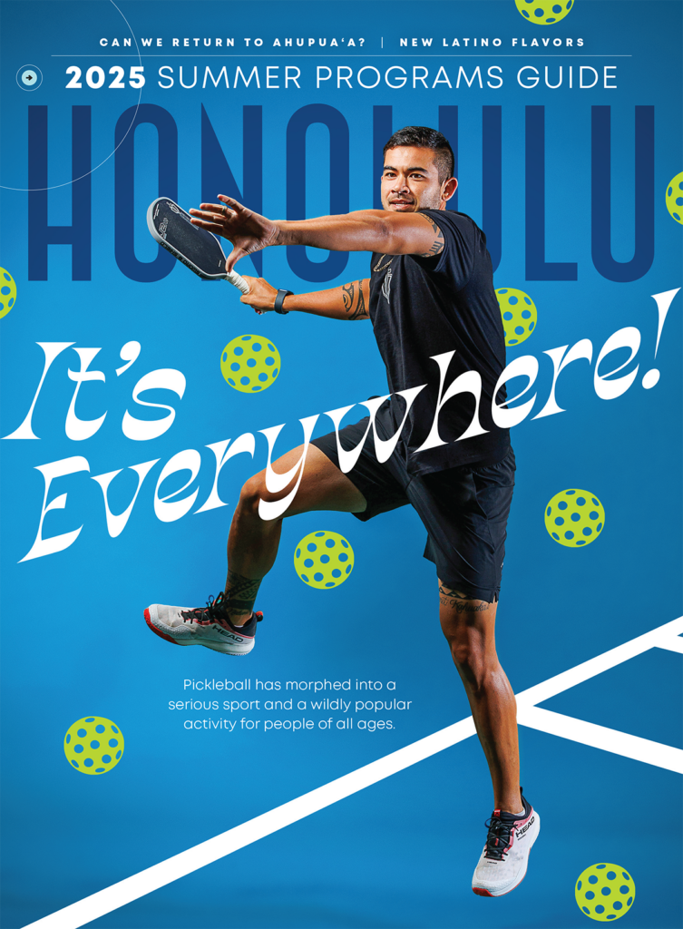 Your Ultimate Guide to Concerts and Live Music in Honolulu