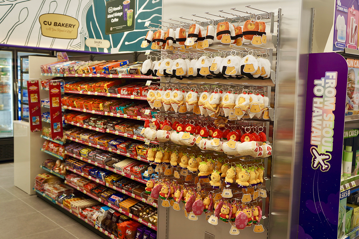 Korean Convenience Store CU Hawai‘i Opens Downtown Next Week—Here’s ...