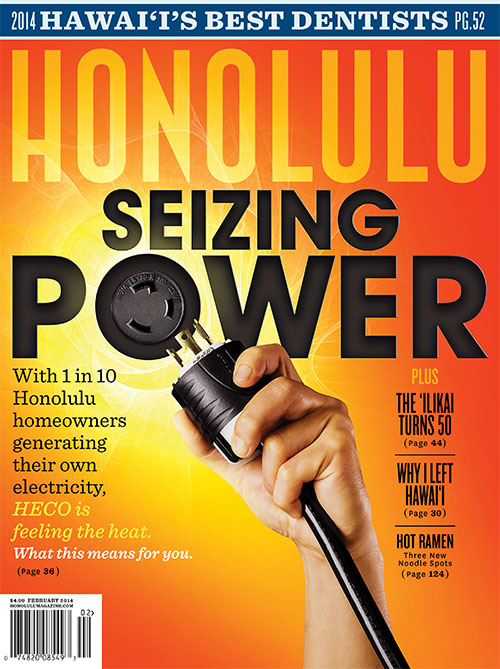HONOLULU Magazine February 2014 - Honolulu Magazine