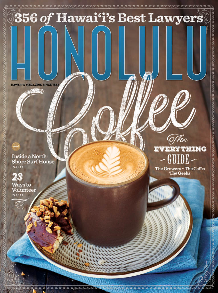 Honolulu Magazine - Honolulu Magazine