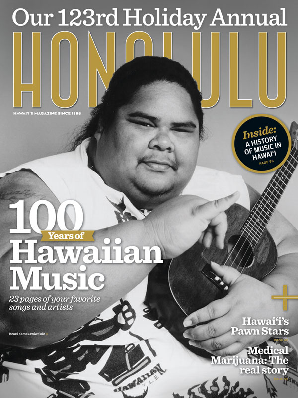 Honolulu Magazine - Honolulu Magazine