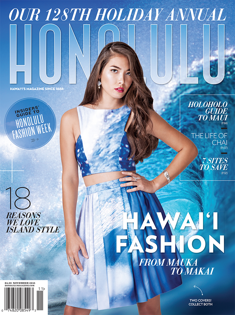 HONOLULU Magazine November 2015 - Honolulu Magazine