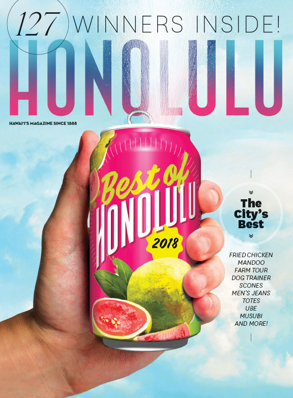 HONOLULU Magazine July 2018 - Honolulu Magazine