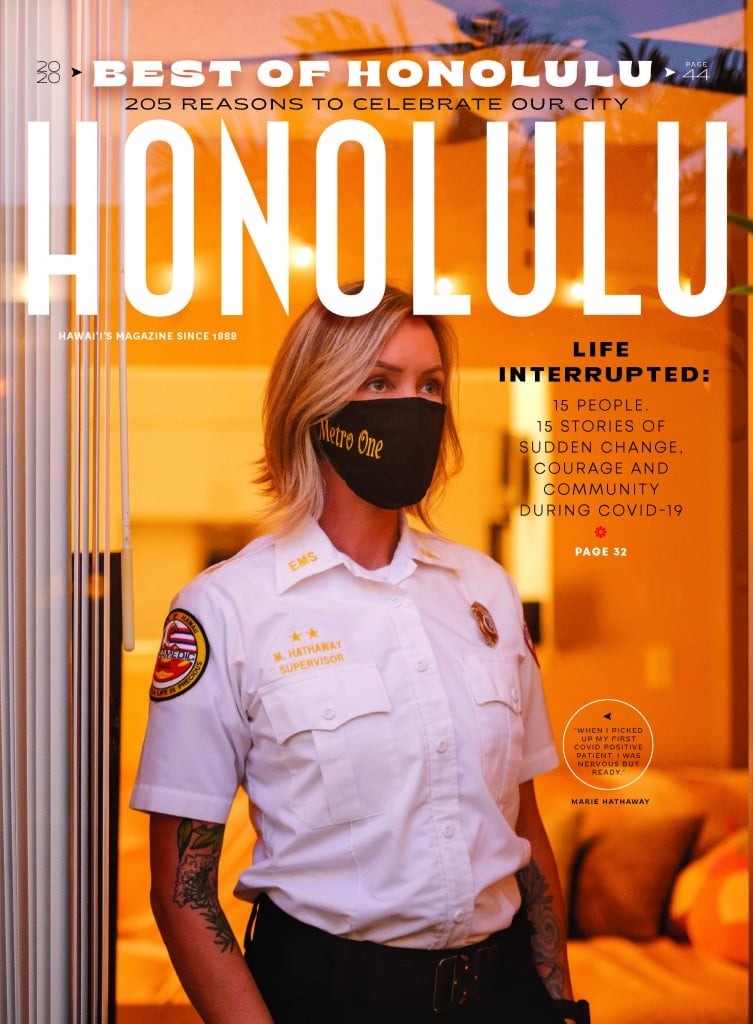 Issue Archive - Honolulu Magazine