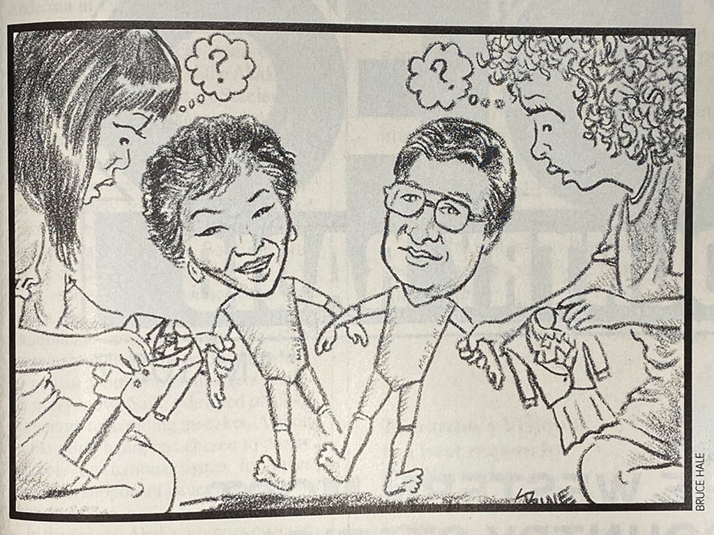 The History of Hawai‘i From Our Files: Dan Akaka Became the First ...