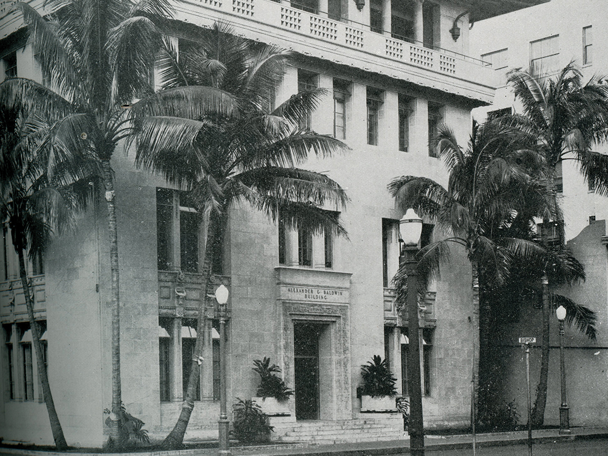 One of Hawai‘i’s Must-See Buildings Makes Its Debut in 1930
