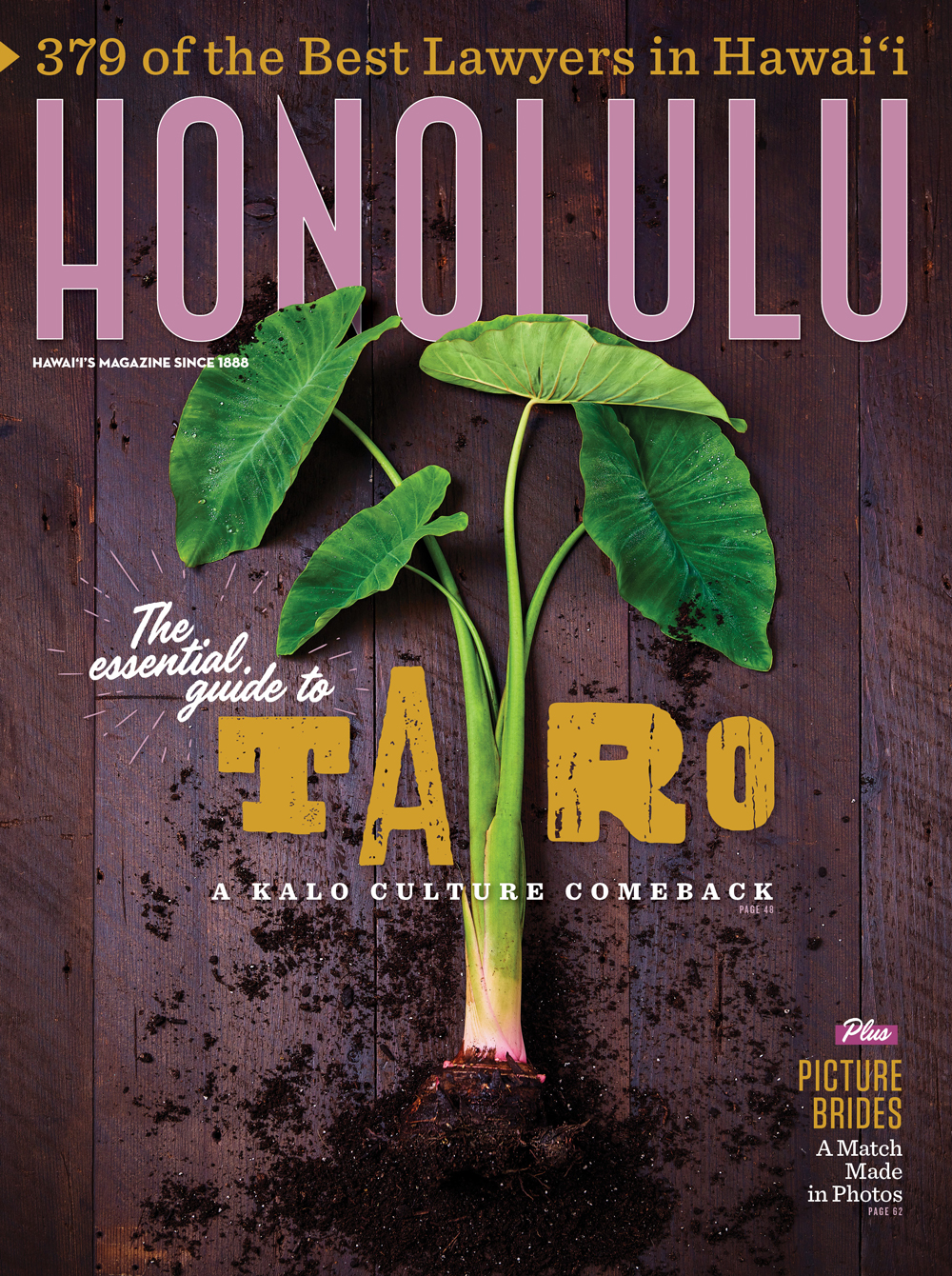 HONOLULU Magazine December 2017 - Honolulu Magazine