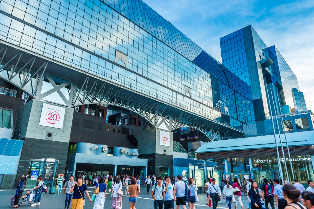 Kyoto Station, Kyoto, Japan - HPB Magazine