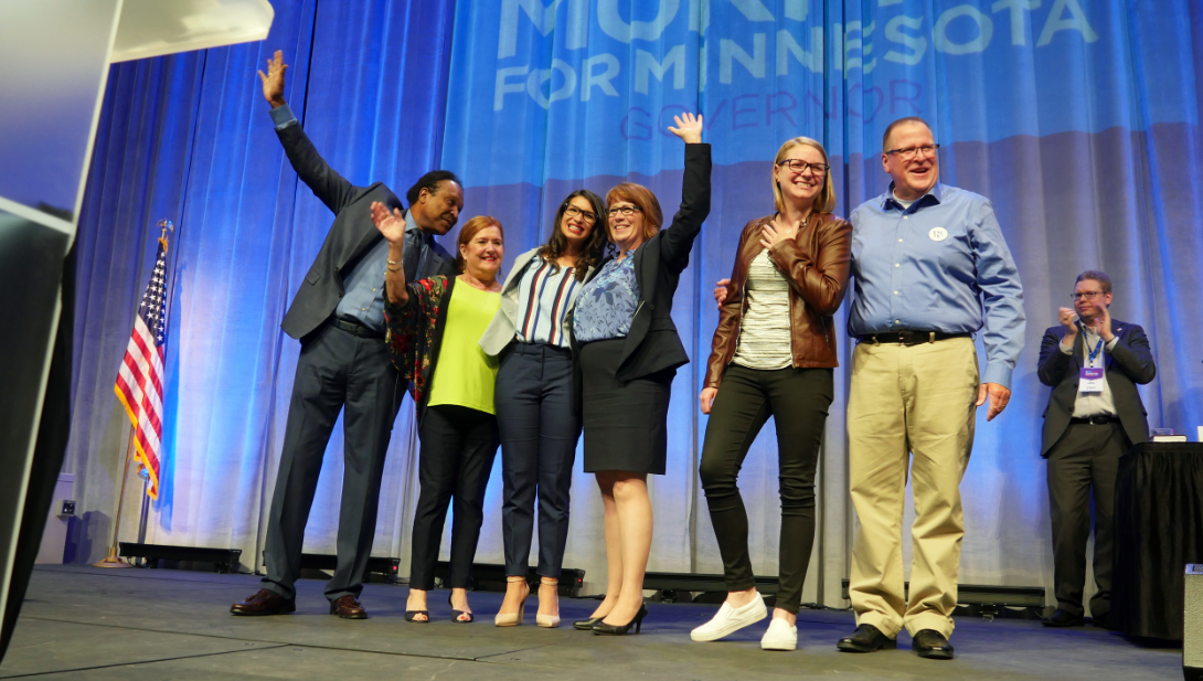 Erin Murphy Picks Erin Maye Quade As Her Running Mate - KVRR Local News