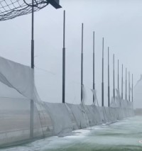 Ice Buildup Brings Down Some Netting At Suite Shots in Fargo - KVRR ...